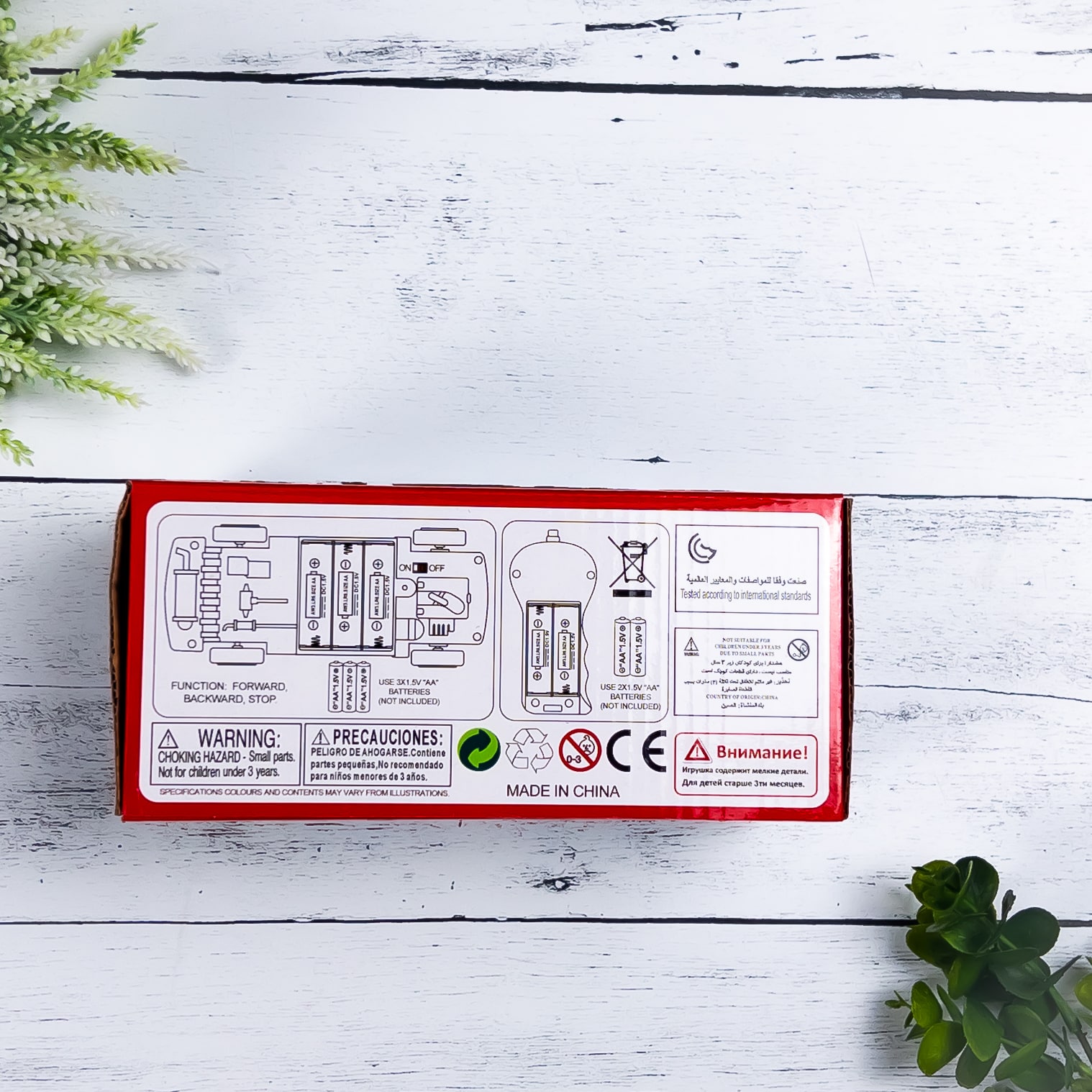 APC_0745 – TechAccessTT